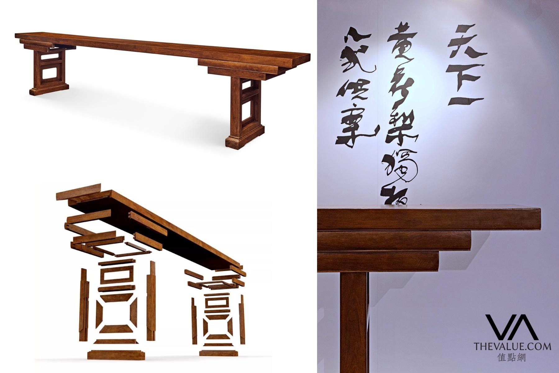 Table from the Ming dynasty sells for record $18 million | Woodworking ...